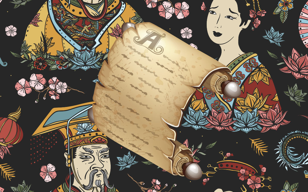 QUIÉN INVENTÓ EL PAPEL ® Información e historia para niños